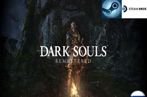 Dark Souls Remastered (Steam/Steam Deck)