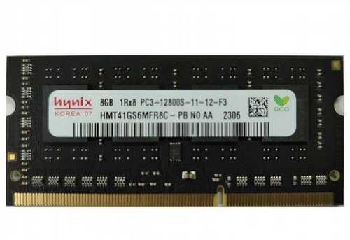 Оперативная память sodimm DDR3 8Gb PC3-12800S-11