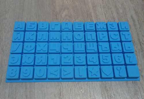 Форма силиконовая алфавит буквы и цифры