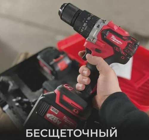 Шуруповерт для ледобура Metabo 26v 9 Mah