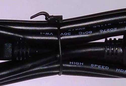 Новый кабель hdmi-hdmi: 1,5 метра