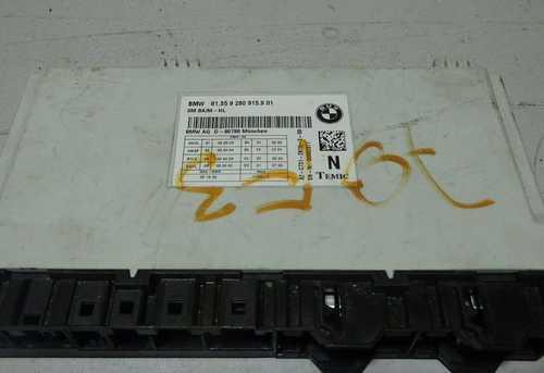Модуль сиденья BMW бмв F25 F26 Ф25 Ф26