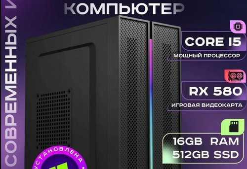 Рефреш Системный блок Игровой компьютер PC (Intel