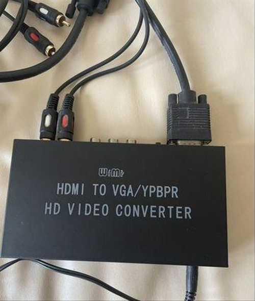 Hdmi tovga/ypbpr HD video converter