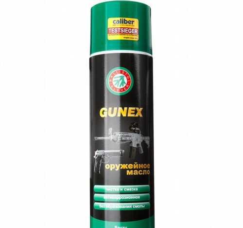 Масло оружейное Ballistol spray Gunex 400мл фрг