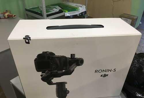 Dji ronin s