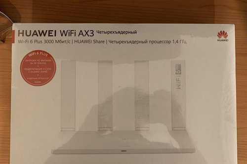 Wifi роутер Huawei ax3