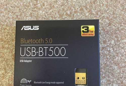 USB Bluetooth 5.0 Adapter USB-BT500