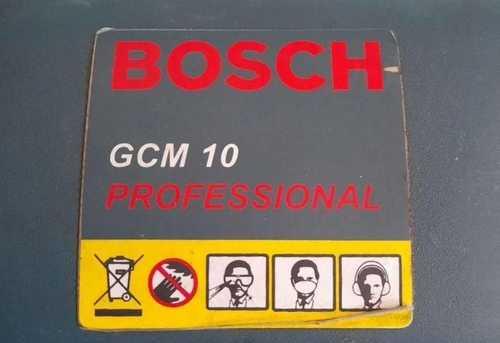 Bosch GCM 10 без якоря
