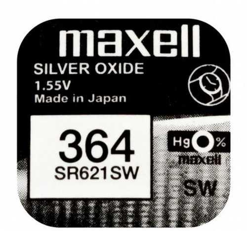 Батарейка Maxell 363/364 (SR621SW) BL1 Silver Oxide 1.55V 0%Hg (1/10/100)