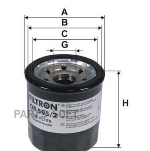 Filtron OP5952 Фильтр масляный металл