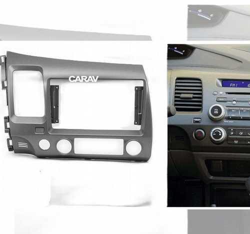 Рамка переходная honda Civic 2007-2011, 9"