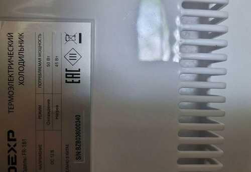 Термоэлектрический холодильник FR-181
