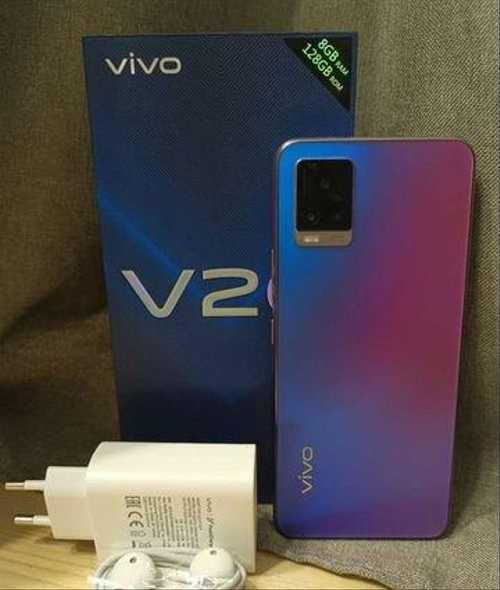 Vivo v20