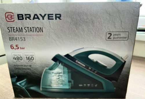 Новая. Паровая станция Brayer