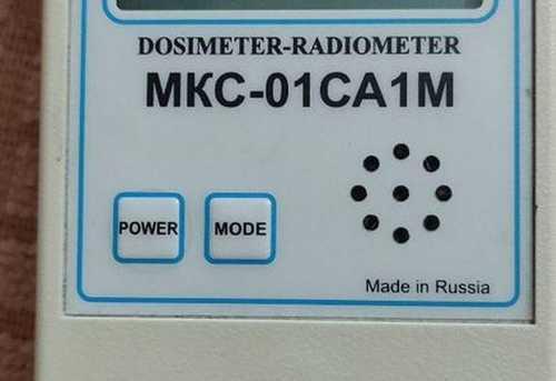 Дозиметр-радиометр мкс-01са1М