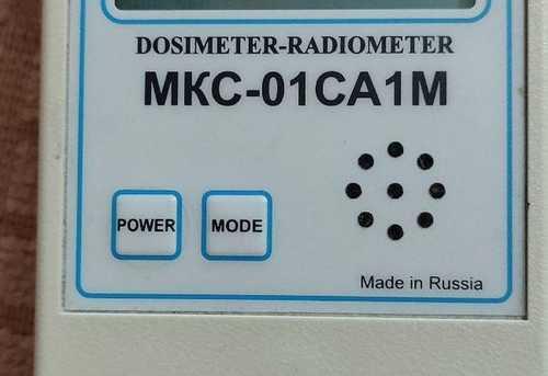 Дозиметр-радиометр мкс-01са1М