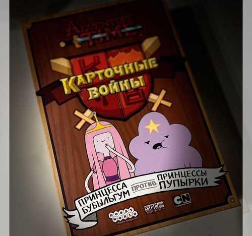 Настольная игра Adventure time Карточные войны