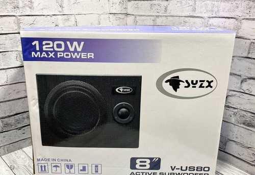 Сабвуферы под сидень syzx V-US80 120W