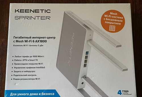 Новый Keenetic Sprinter Wi-Fi 6 AX1800 2.4/5 GHz