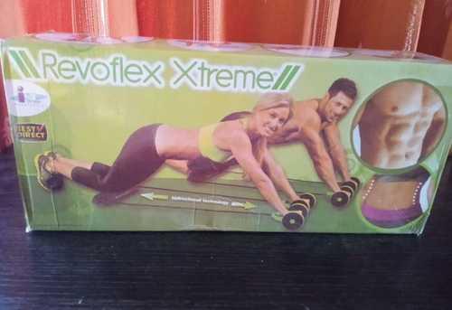 Тренажер Revoflex Xtreme
