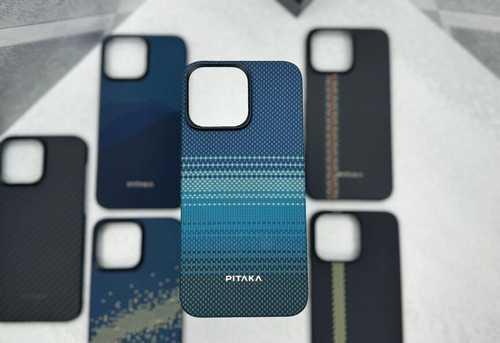 Чехол Pitaka на iPhone 15 Pro Max (Синий)