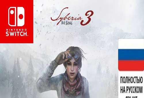 Syberia 3 (Nintendo Switch)