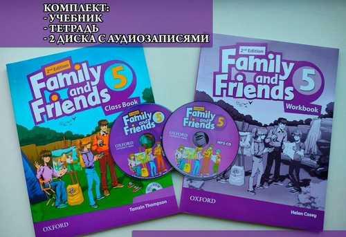 Учебник Family and Friends 5 (+тетрадь, 2 диска)
