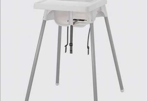 Стол стул для кормления IKEA антилоп