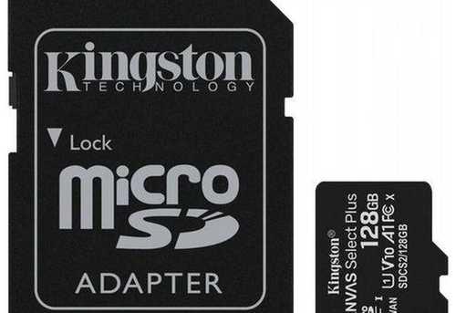 Карта памяти microsdxc 128 GB kingston Canvas Sele