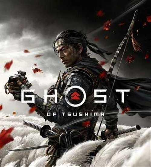 Игра Ghost of Tsushima для PS4/PS5