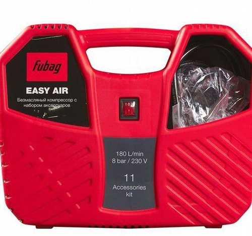 Портативный Компрессор fubag Easy Air