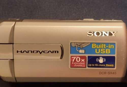 Видеокамера Sony Handycam DSR-SX45