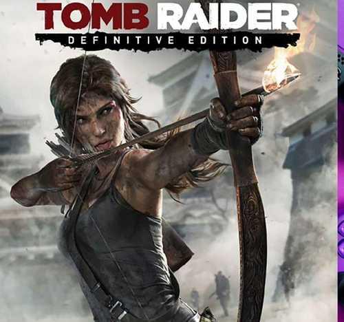 Tomb Raider: Definitive Edition