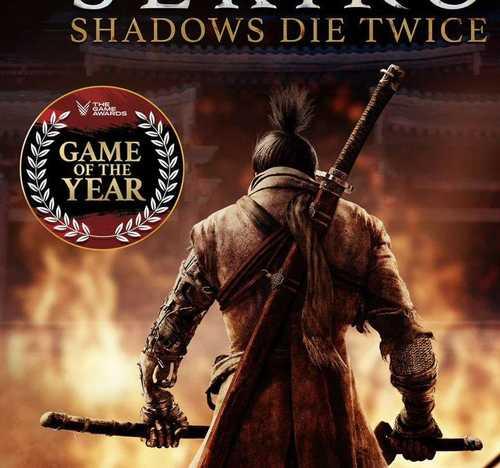 Sekiro: Shadows Die Twice Game of the Year PS4/PS5