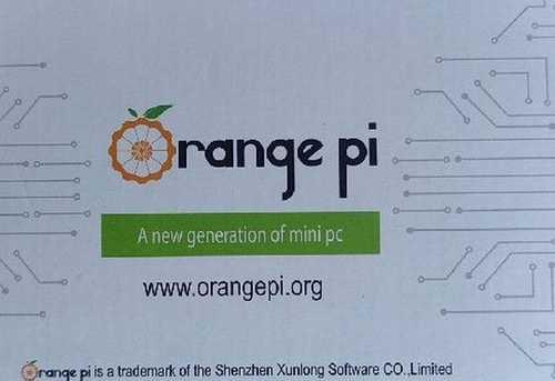 Orange pi 3 lts