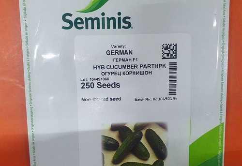 Семена Огурец Герман 250