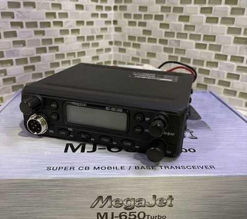 Радиостанция MegaJet MJ-650 Turbo