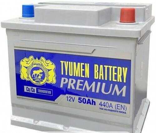 Аккумулятор tyumen battery Premium 50 Ач 440 А обр