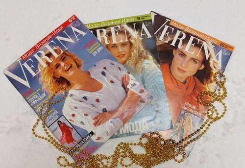Журналы verena верена 1990г с выкройками