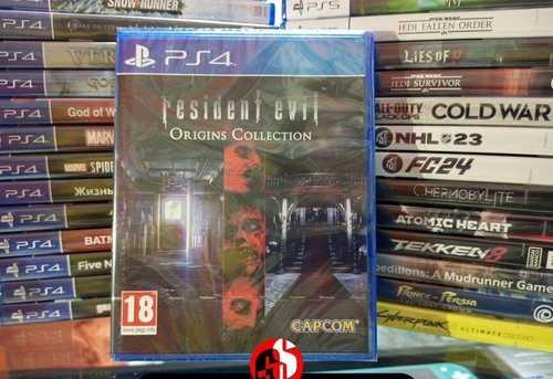 Resident Evil Origins Collection ps4