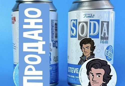 Funko Soda Steve Harrington