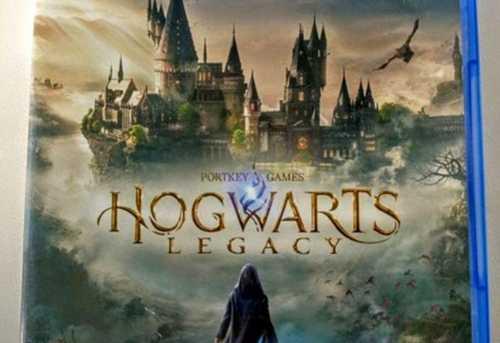 Hogwarts legacy ps5