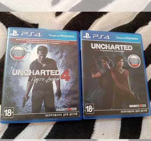 Uncharted утраченное наследие,uncharted 4,ps4/ps5