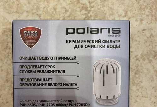 Фильтр для увлажнителя воздуха Polaris