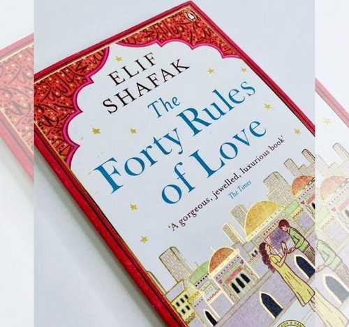 Книга The Forty Rules of Love / Elif Shafak