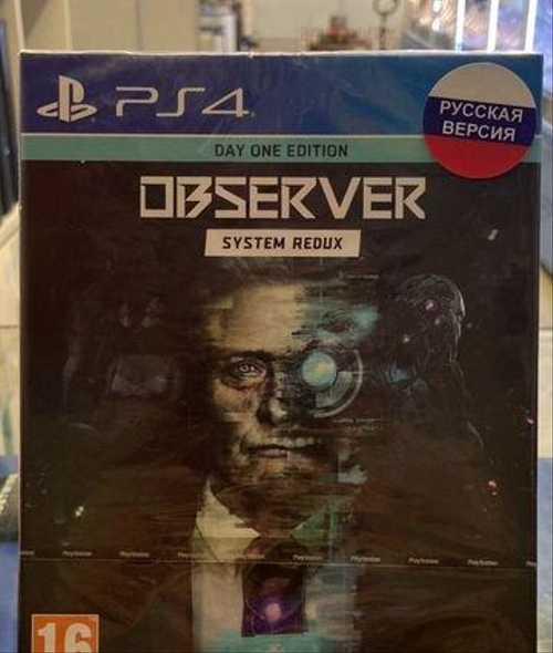 Observer system redux day one edition PS4 New