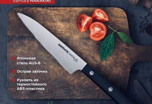 Кухонные нож samura