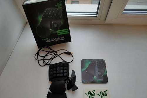 Кейпад Razer orbweaver