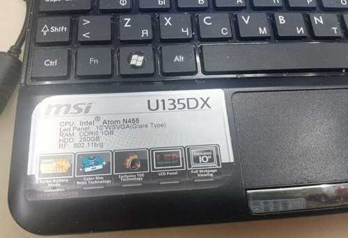 Нетбук MSI U135DX